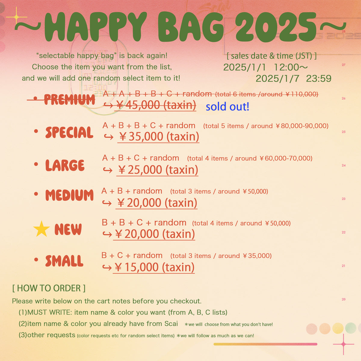 HAPPY BAG [PREMIUM] – Scǎi tokyo